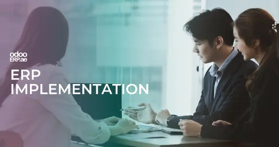 Odoo ERP Implementation | #1 ERP Consultant - OdooERP.ae Odoo ERP Implementation | #1 ERP Consultant - OdooERP.ae